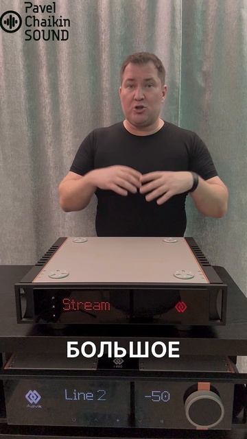 стриминговые сервисы какие и как работают  AAVIKSD588