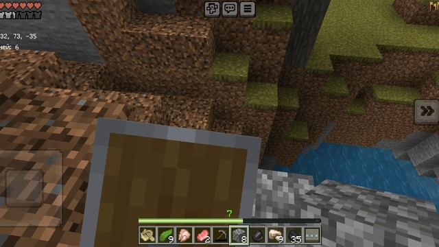 выживание с домом 9 дней .с кигами и интересными днями