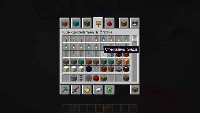 Паркур карта 2