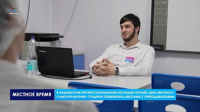 25 января в России отмечают День студента