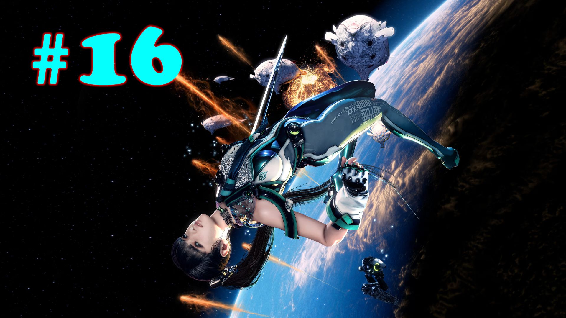 Stellar Blade ➤ прохождение №16 | Босс Демоползун | Босс Демогоргон | Босс Неопознаный Биотви |