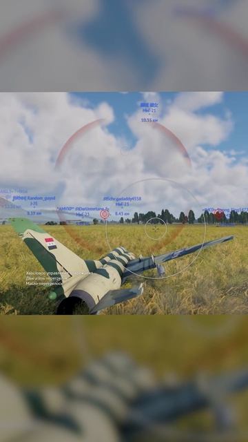 Внезапный дэб | batmyyyyn | War Thunder | #shorts #warthunder