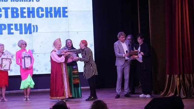 Награждение статусом Гран-при участников конкурса