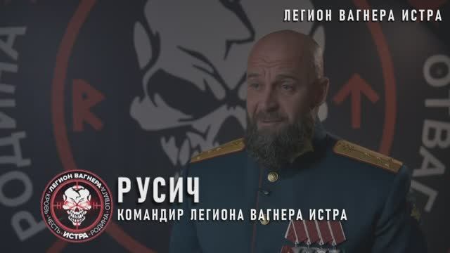 🪖 🪖 О нас