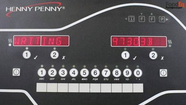 Перенос данных на USB носитель во фритюрницах Henny Penny Evolution Elite