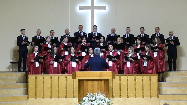 Хор "Над Голгофой тучи серые" 25.01.26г