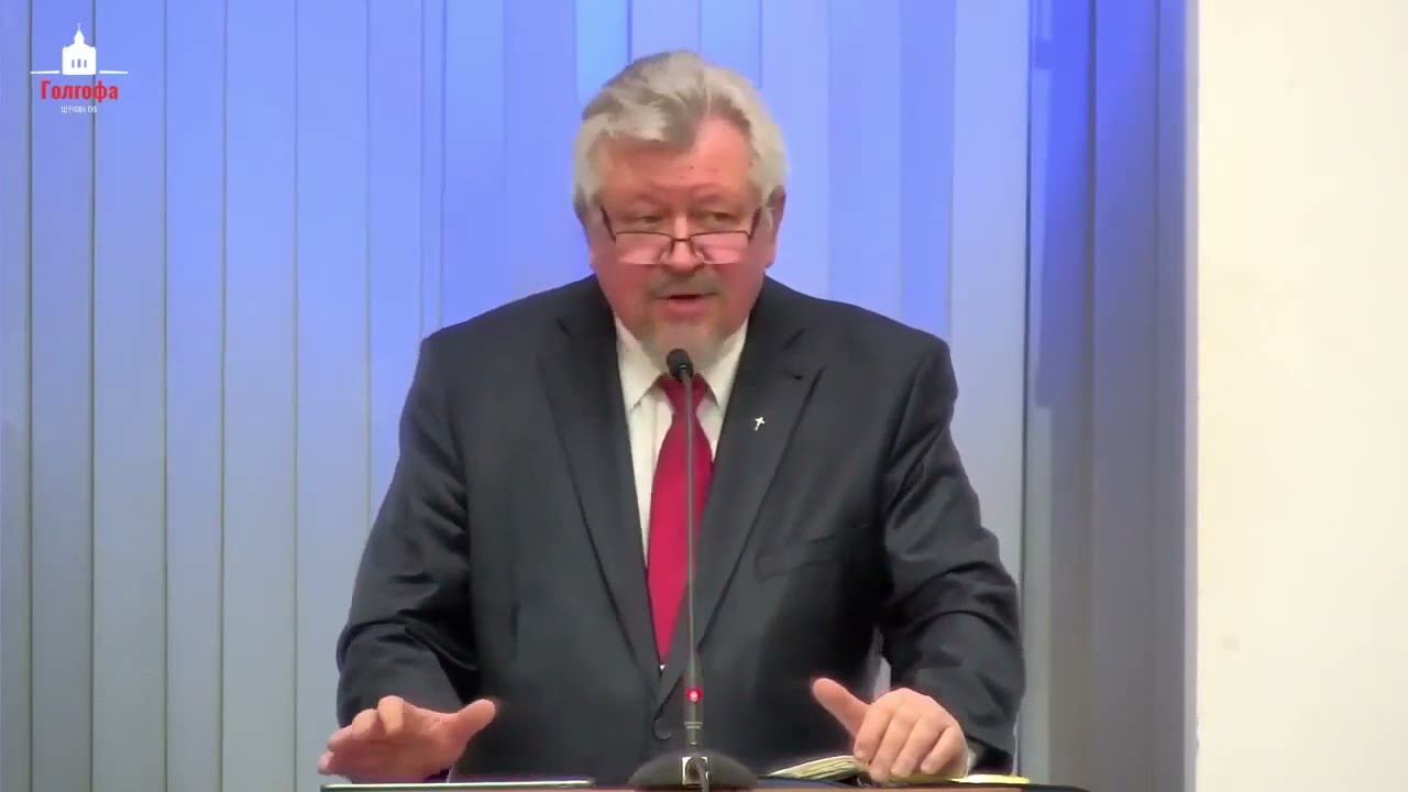 2021-02-07, П.В. Мицкевич, Ин. 8, 1-11