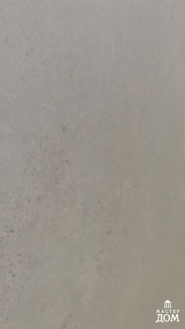 В коллекции Concept от «Neodom»  #history #interiordesign #interiormaster #interior #home #design