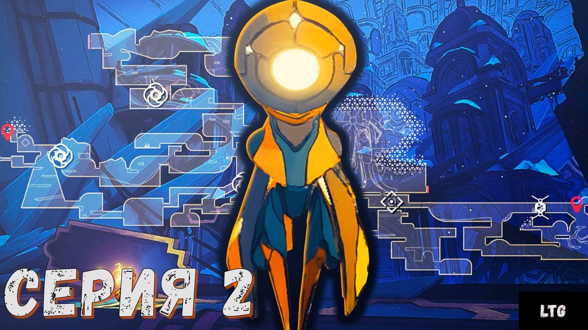 MIO ► Memories in Orbit ► Серия 2 ◄ прохождение ♣ СТРИМ ♣ Обзор