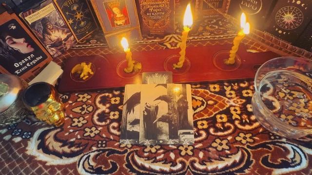 ЧИСТКА СФЕРЫ УДАЧИ ФАЗАН. ОНЛАЙН-РИТУАЛ.