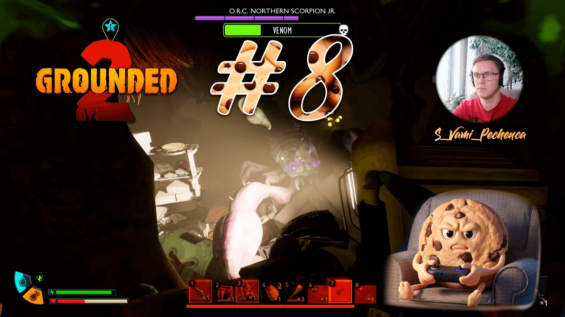 Завалил радио-скорпиона » Grounded 2 #8