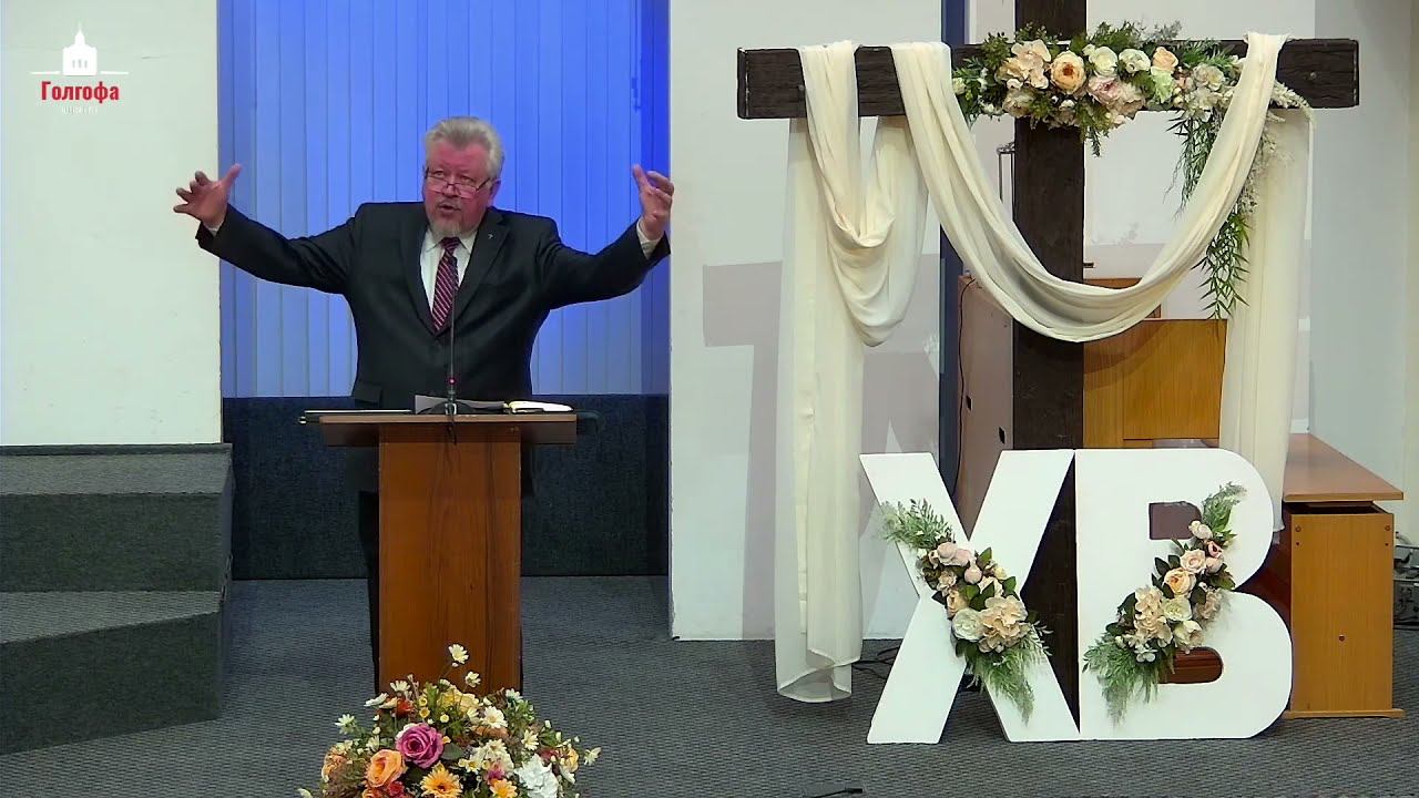 2021-05-23, П.В. Мицкевич, "Войти в церковь можно только через дверь", Ин. 10, 1-15