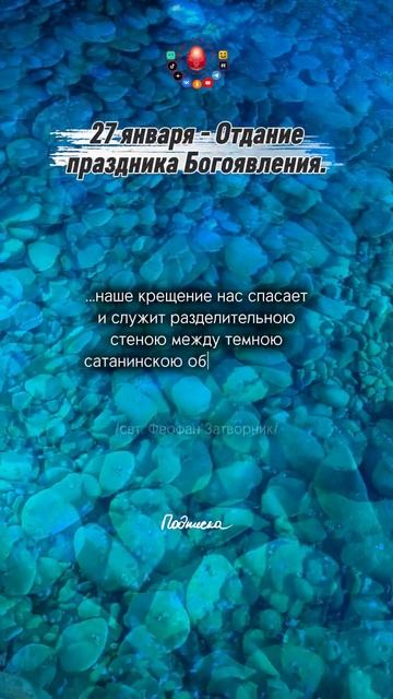 Что нас спасает...