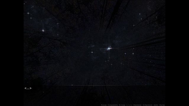 7 Демонологов Петра Великого #92