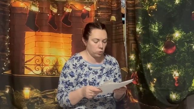 Хомуненкова Виктория Викторовна