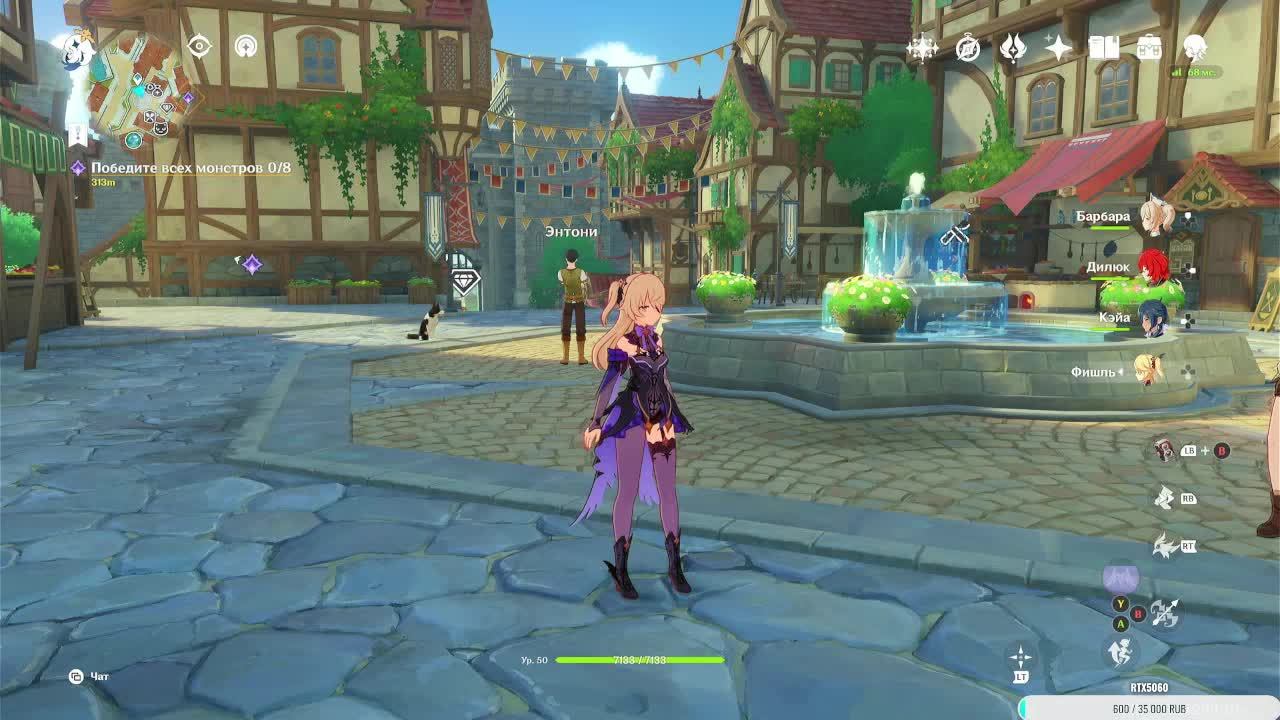 Genshin Impact ▶геншин(c нуля)ЛИ-ЮЭ-челлендж(играю 365дней)