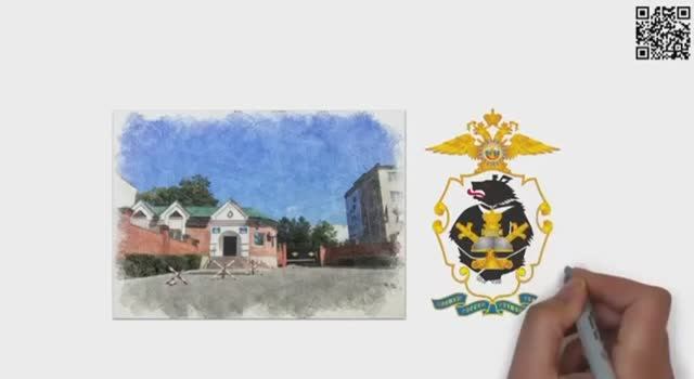 Дальневосточный юридический институт МВД России имени И.Ф. Шилова