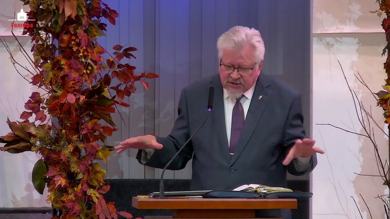 2024-10-06 П.В. Мицкевич, Ис. 40, 1