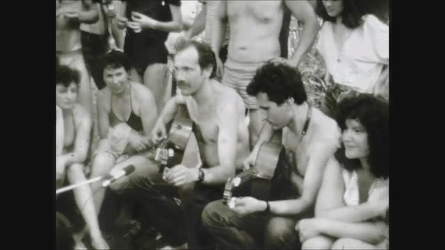 Фестиваль им В Грушина 87