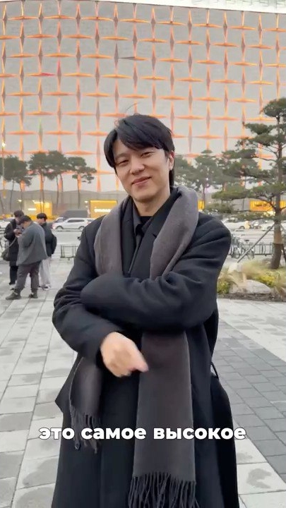 Самое высокое здание в Южной Корее 🇰🇷