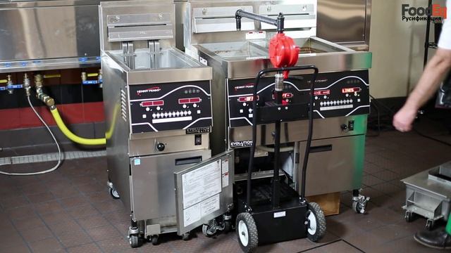 Слив отработанного масла из фритюрницы Henny Penny Evolution Elite