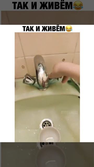 Россия😎💪💪