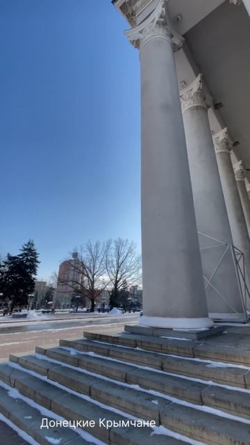 Донецкий государственный академический музыкально-драматический театр имени М.М. Бровуна 🎭