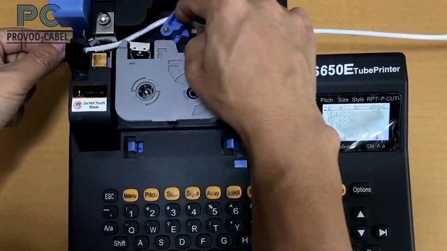 S-650 Маркиратор