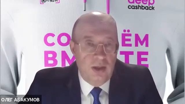 ПРЕЗЕНТАЦИЯ 🅳🅲🅱 🆃🅴🅲🅷🅽🅾🅻🅾🅶🆈