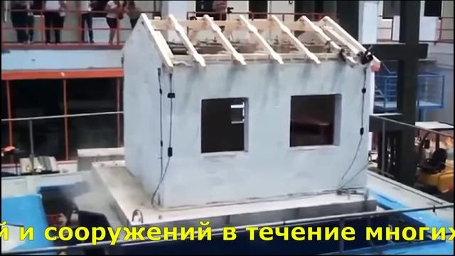 9 баллов Землетрясение частный дом. Какой дом сможет устоять?