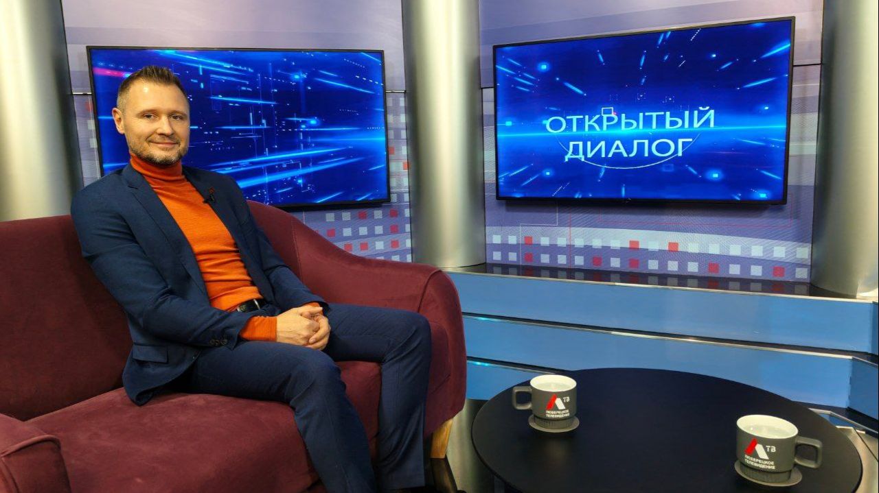 Александр Григорьев в программе «Открытый диалог» от 28 января 2026 г