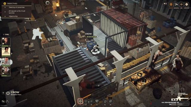 Warhounds #1 Финал плей тест чайное прохождение