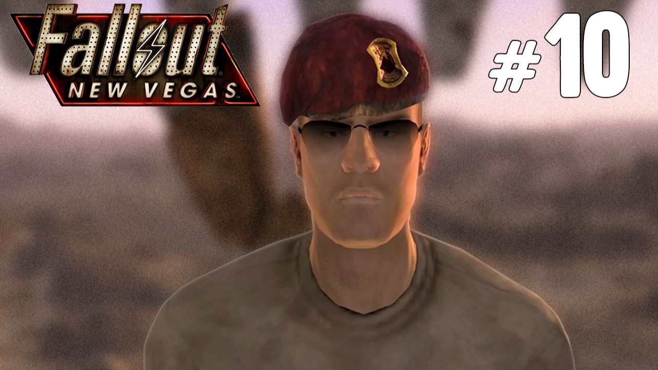 ЖЕНА БУНА ПРОПАЛА – Fallout: New Vegas #10