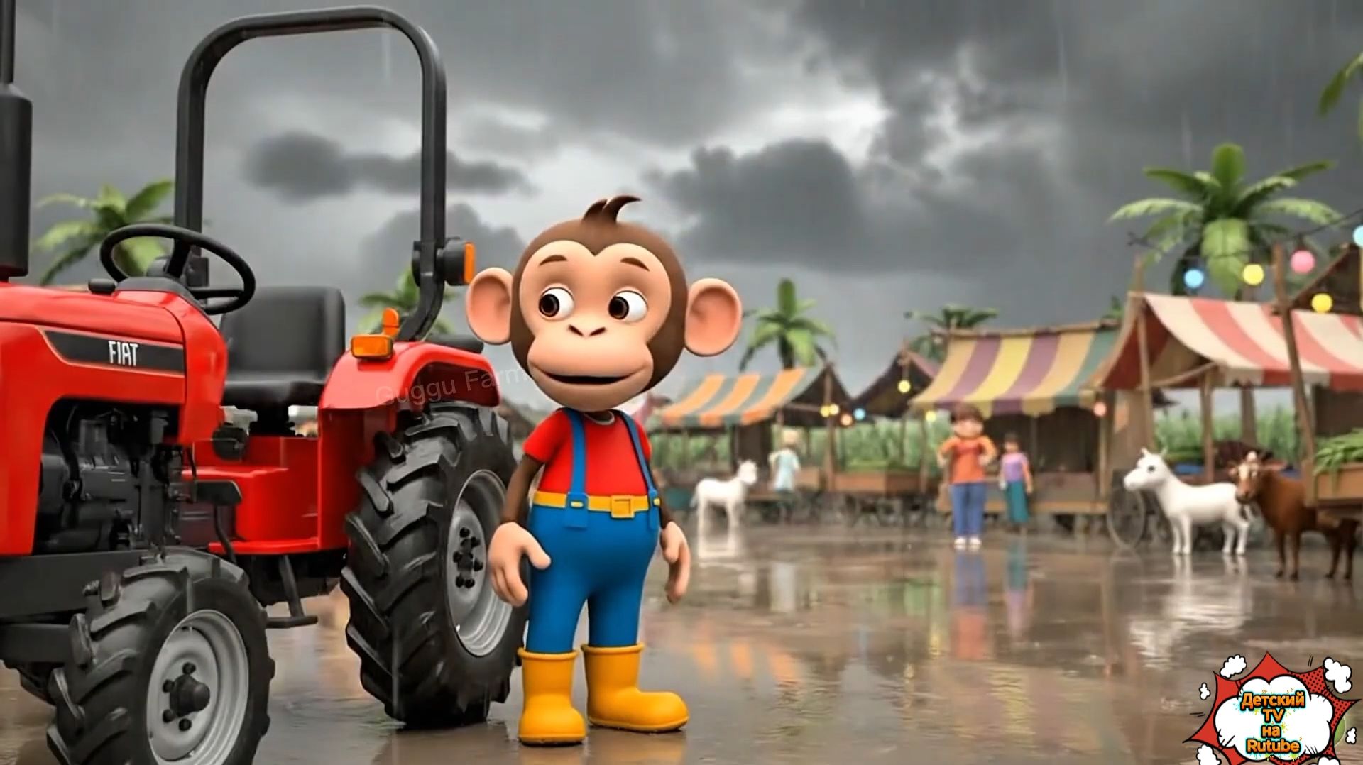 Добрые приключения обезьянки 🐒🚜 на ферме | Спасение и весёлые истории | 3D мультфильм для детей