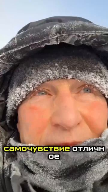 ОТЗЫВ О КВЕСТЕ ПЕРЕХОД