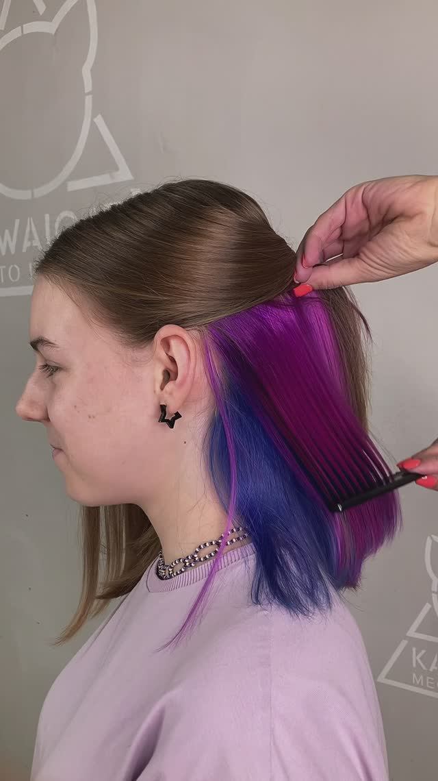 Сделали скрытое окрашивание в ярко-синем и фиолетовом цветах на красителе Антоцианин!