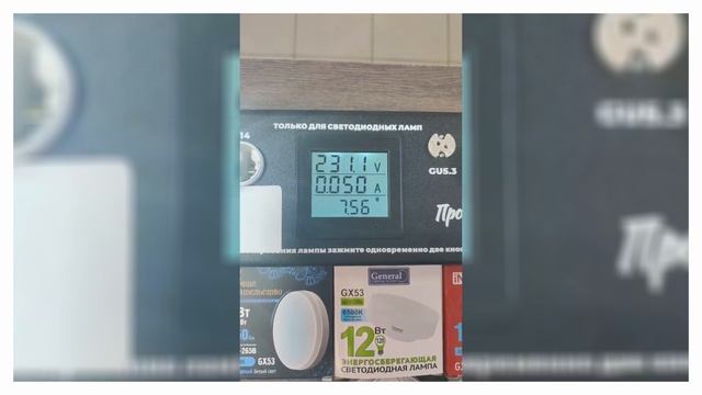 Фанзиль ИП Хурамшин Ф.Н. Республика Татарстан