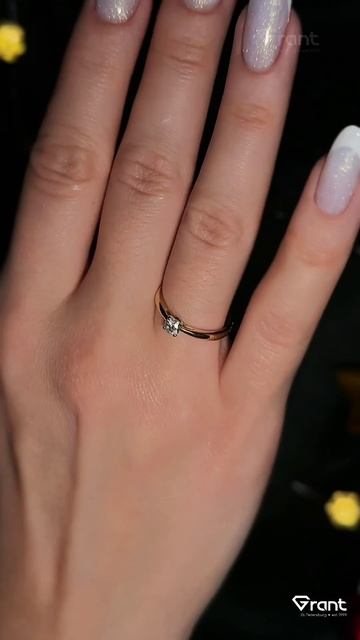 Подарок, который не требует слов. Вариант от ювелирного завода GRANT