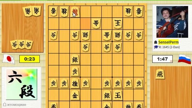 6 дан это не страшно!