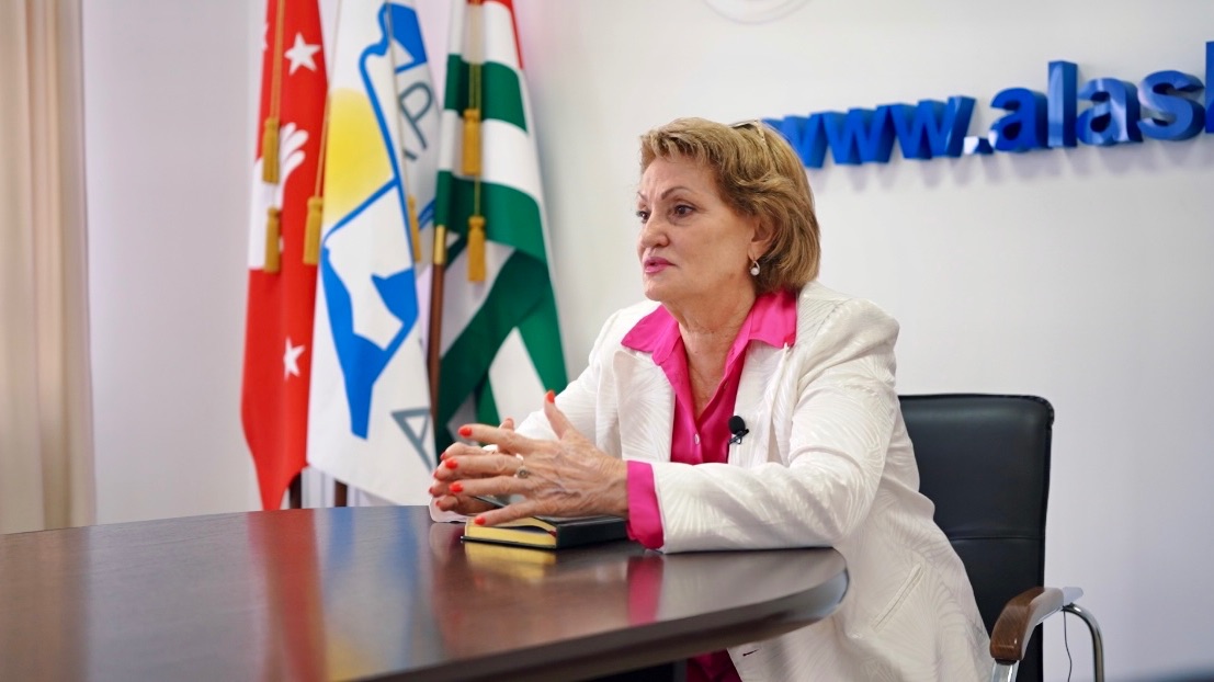 Дагужиева Марджан