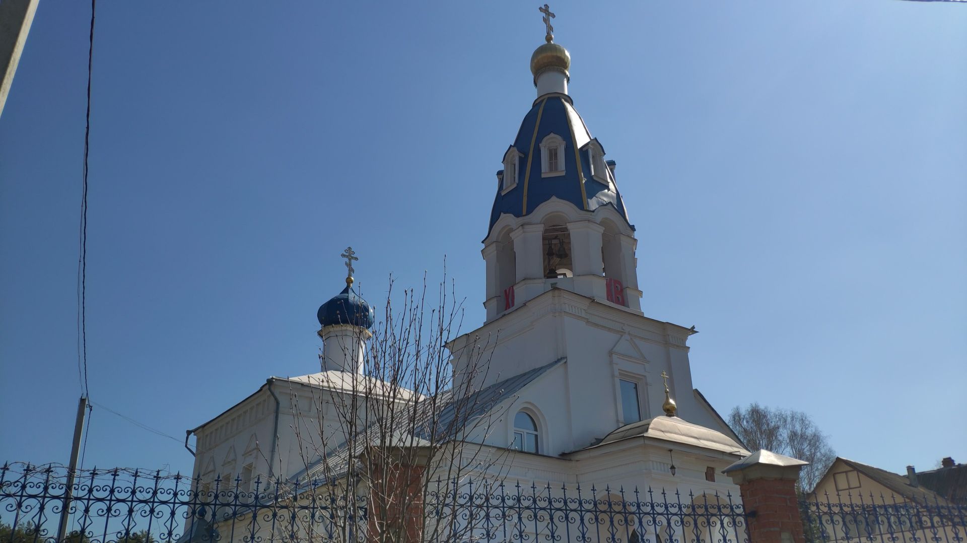 Церковь Никиты Великомученика в Лужках