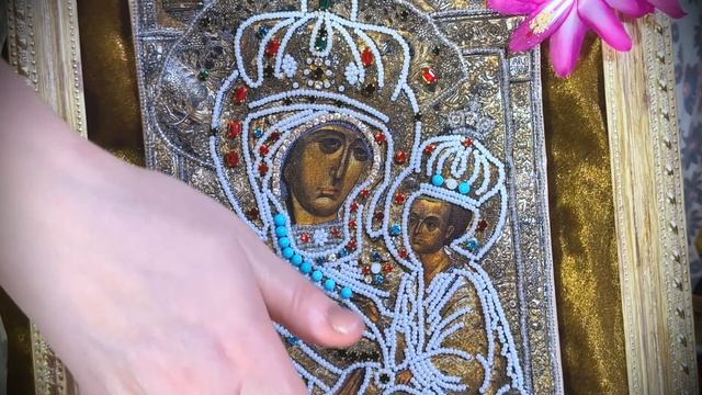 Тихвинская введение