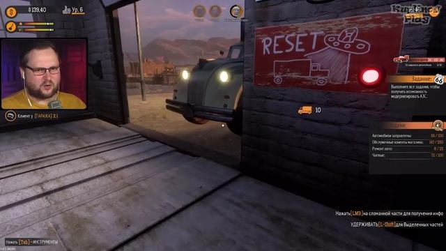 ОСВЕЖИЛ ЗАПРАВКУ ► Gas Station Simulator #10