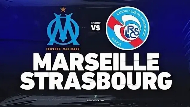 Марсель-Страсбур