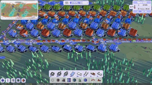 Plan B Terraform прохождение серия 24