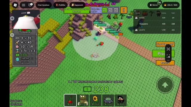 я с подписчиками