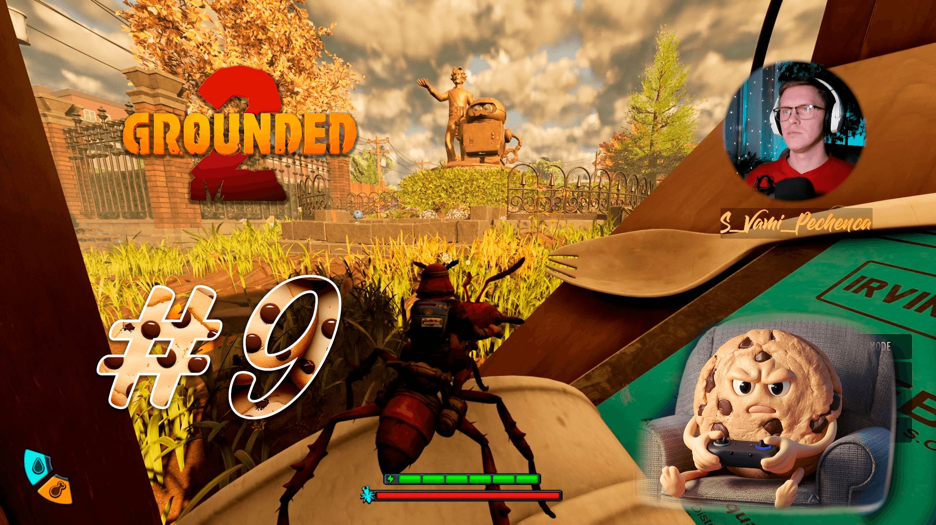 Лезь выше » Grounded 2 #9