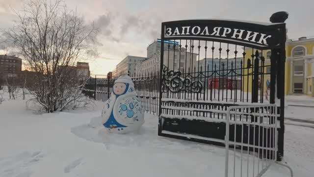 После полярной ночи. Прогулка на свежем воздухе в Норильске. Световой день увеличился !