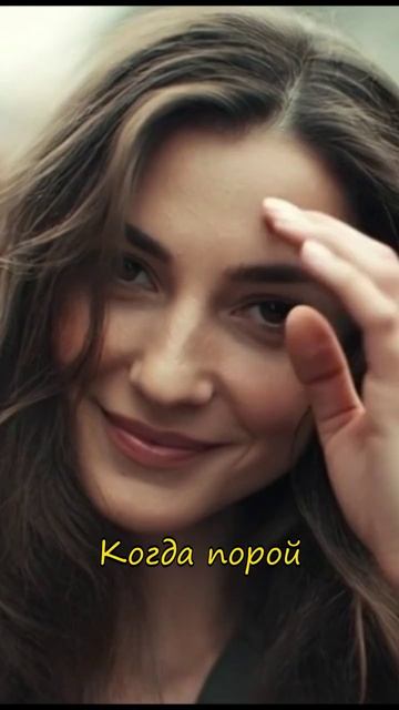 "Когда мне говорят о красоте..."  Э. Асадов