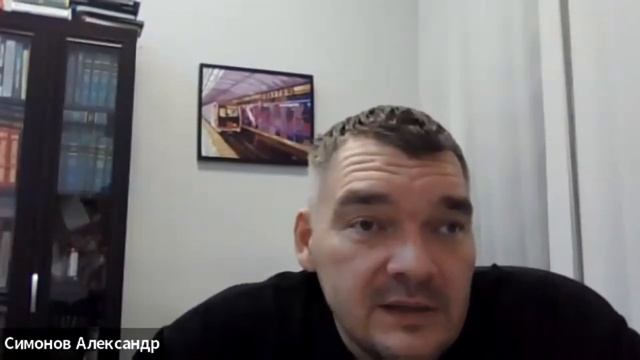 Интервью Светланы Комаровой с Александром Симоновым «Сделки и инвестиции»